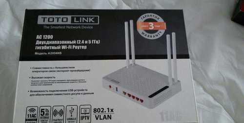 Wi-Fi роутер totolink A3002RU двухдиапазонный