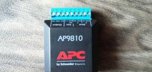 Блок ввода-вывода APC AP9810