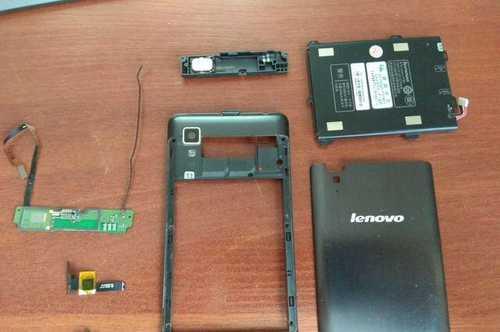 Запчасти Lenovo p780 p70