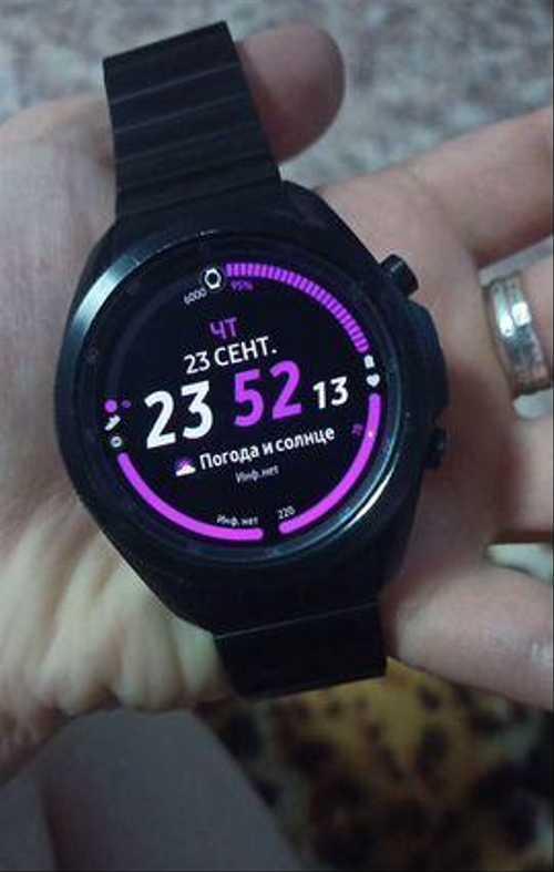 Samsung Gear