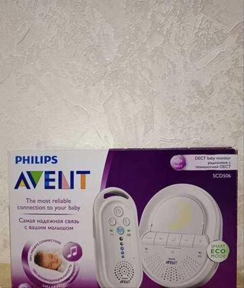 Радионяня philips avent