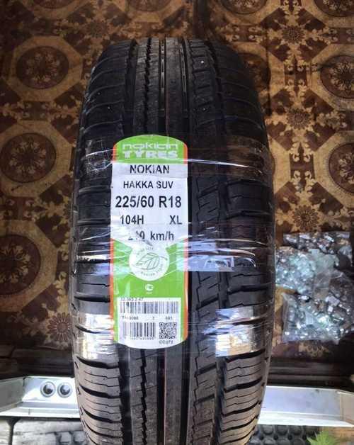 225 60 18. 225/60/16 Nokian Hakka Blue 2. 225/60 R 18 104h Nokian Hakka Blue 3 SUV XL. Нокия Хакка 8 255/45 r19 104h XL. Nokian Hakka Blue SUV 225/60 r18 104h отзывы.