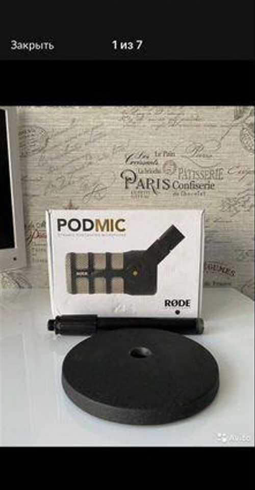 Микрофон rode podmic + стойка