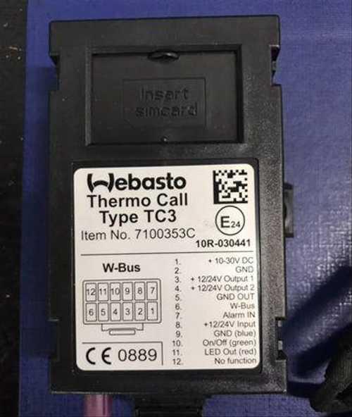 Webasto Thermo Call 3