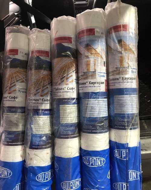 Tyvek Housewrap Tyvek Soft