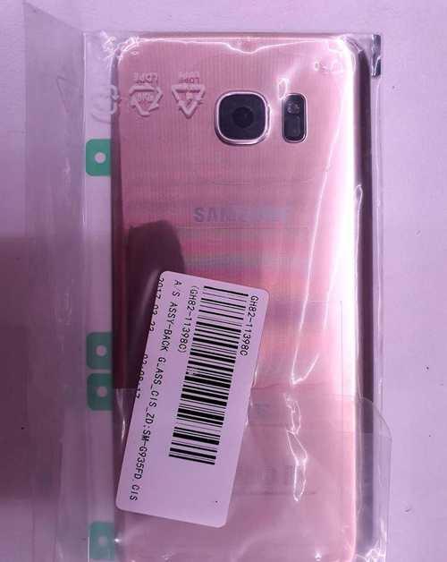 Крышка Samsung Galaxy S7 Edge (SM-G935F) 100 ориг