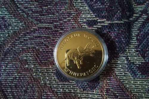 Жетон монета сувенирная