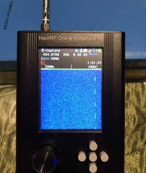 HackRF one portapack H2