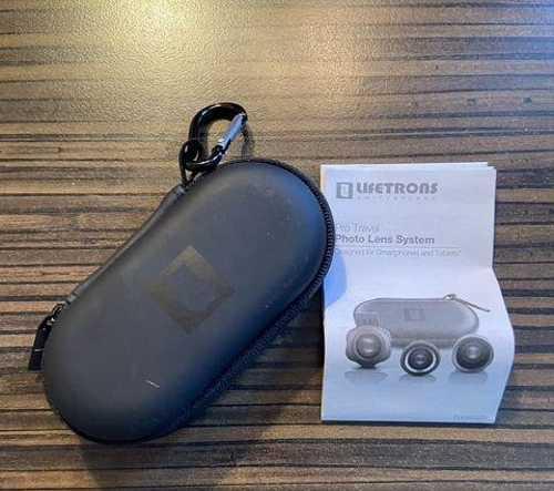 Линзы для телефона Lifetrons Pro Travel