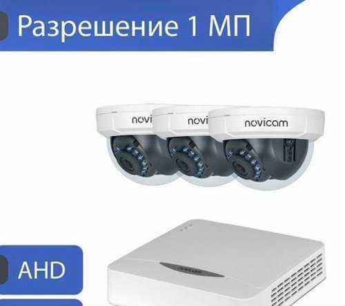 Комплект камер видеонаблюдения AHD103MP