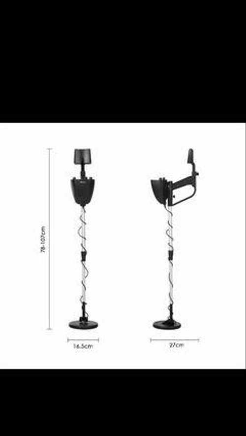 Металлоискатель будет MD4030