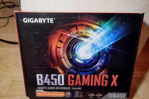 Gigabyte B450 Gaming X