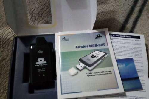 Usb модем skylink ct 650 прошивка