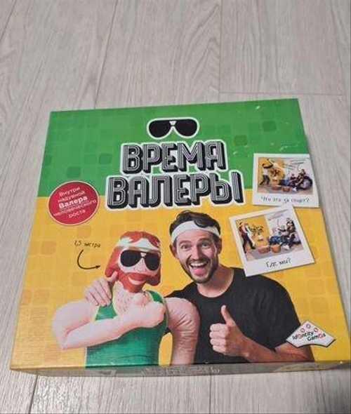 Настольная игра время Валеры. Hobby games время Валеры.