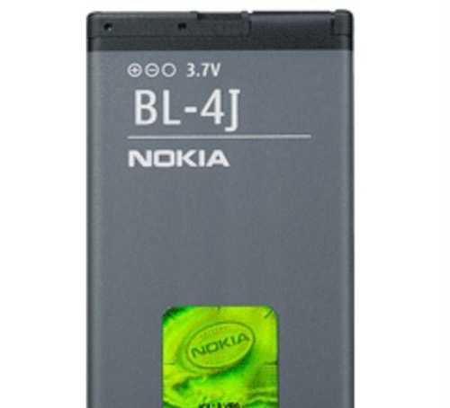 Аккумулятор BL-4J для Nokia 5228/ C6/ 620 Оригинал