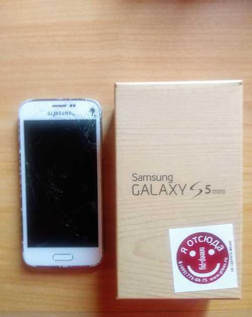 Телефон Samsung S5 mini