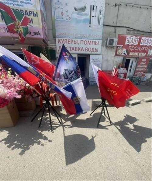 Флаг ссср, знамя победы, Россия