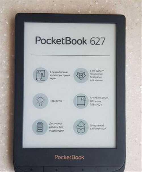 Электронная книга 6 Pocketbook 627 Touch Lux 4