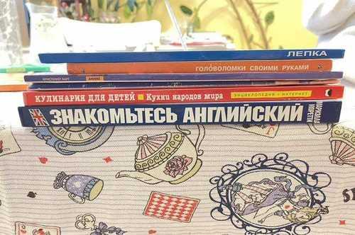 Книги детские Творчество