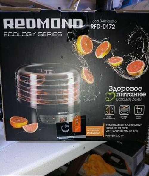 Сушилка для овощей и фруктов Redmond RFD 0172