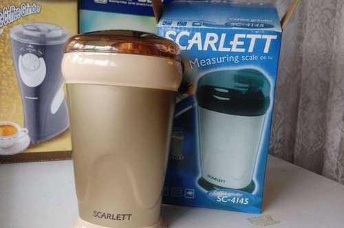 Кофемолка новая Scarlet sc4145
