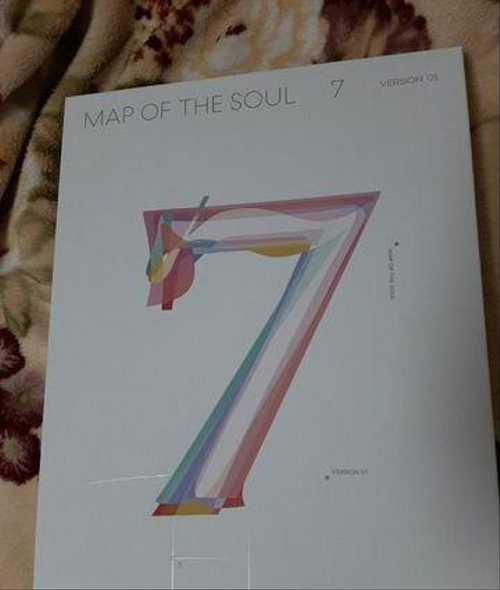 Альбомы BTS MAP OF THE soul 7 (все версии)