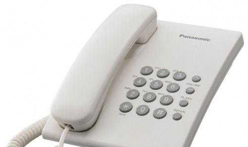 Panasonic KX-TS 2350