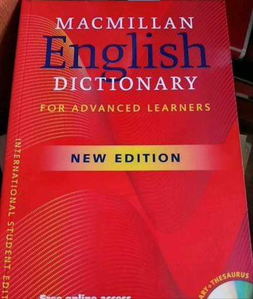 macmillan-essential-dictionary-festima-ru