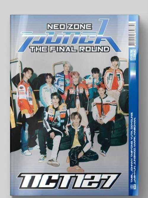 NCT 127 Neo Zone: The Final Round (2nd Album Repac
