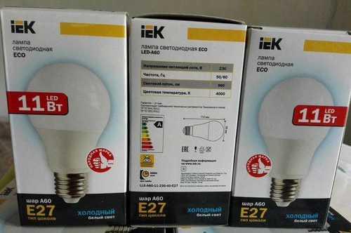 Led iek. Лампа IEK led. Светодиодная лампа ИЭК 11. IEK 11 W. Светодиодные лампы 220 вольт IEK.