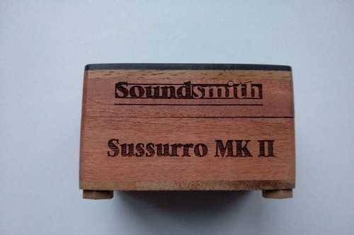 Sound smith