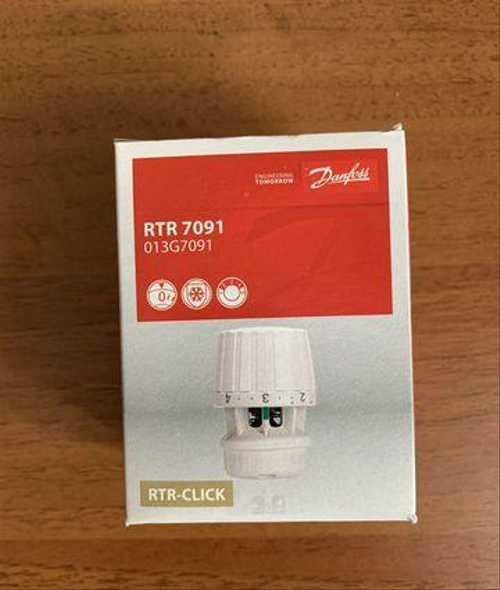 Элемент термостатический Danfoss RTR 7091