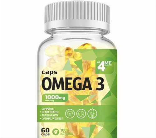 Omega 3 all4ME 1000 мг 60 капс