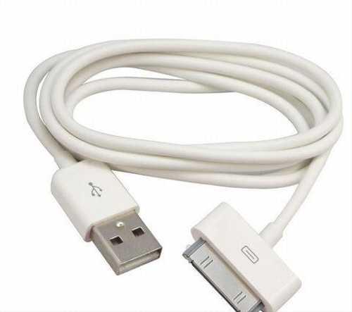 USB кабель Apple iPhone 4G (оригинал)