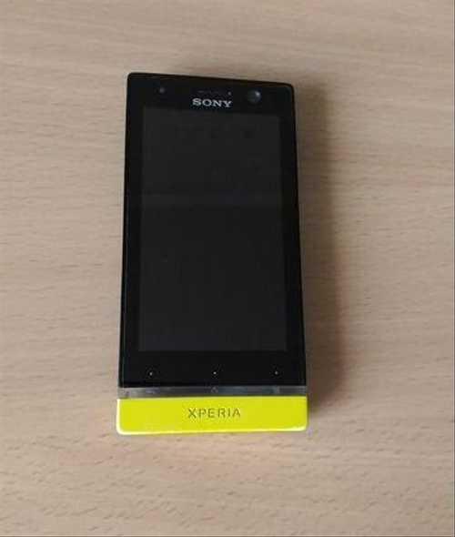 Продам Sony Xperia U ST25i / Sony Ericsson st25i
