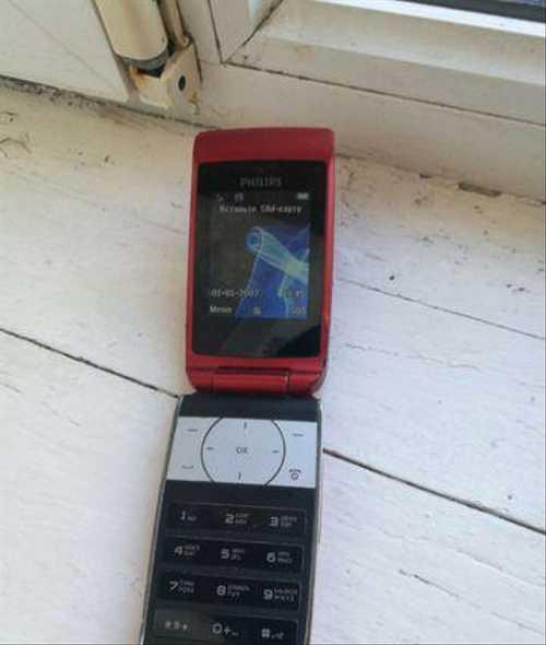 Philips Xenium 9@9q. Смартфон раскладушка Philips Xenium x526. Раскладушка Филипс ксениум бордовый 2011. Раскладушка Филипс 2007 года. Филипс казань