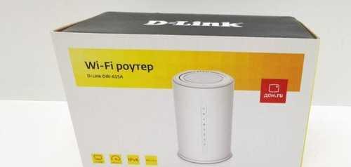 Wi-Fi роутер D-Link DIR-615A Дом.ru 15шт