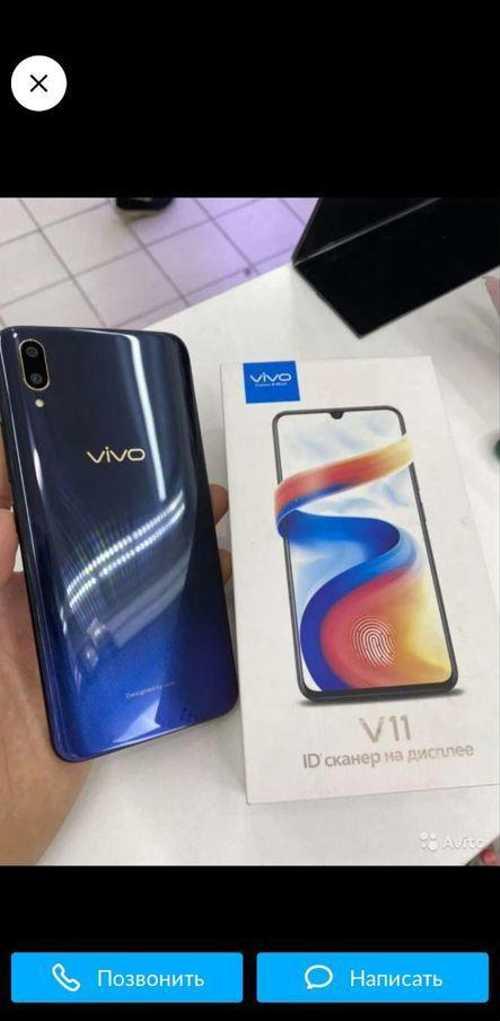 Телефон ViVO V11. 128гб