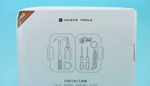 Набор инструментов Xiaomi Jiuxun tools Tools Kit