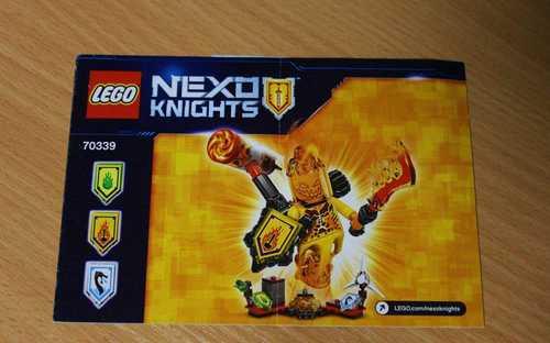 Lego Nexo Knights 70339