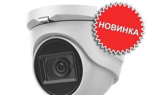 5Мп купольная HD-TVI-видеокамера с подсветкой 30м