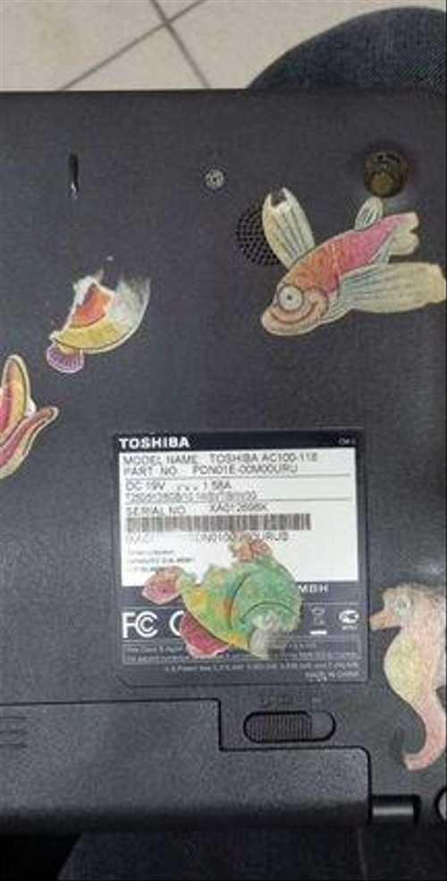 Toshiba AC 100-118