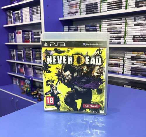 Never dead ps3 (обмен)