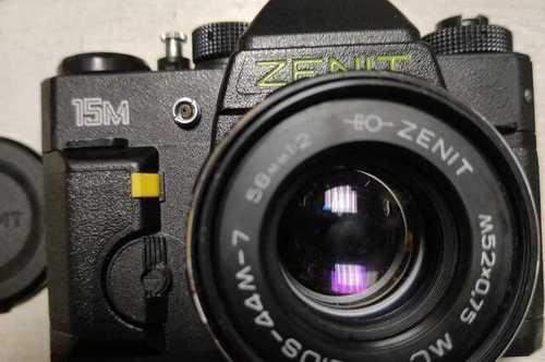 Плёночный фотоаппарат Зенит 15м