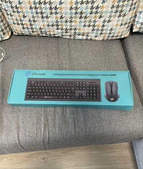 Клавиатура и мышь оклик 600м
