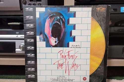 LD/CD video Pink Floyd - The Wall