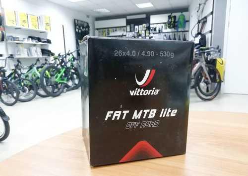 Вело камера Vittoria Fat MTB Lite 26 x 4.0 / 4.90