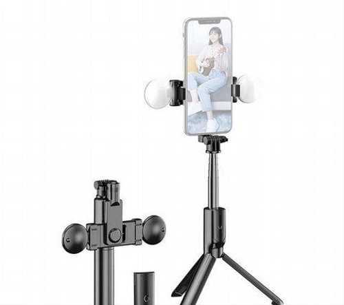 Монопод-штатив с подсветкой selfie stick r9