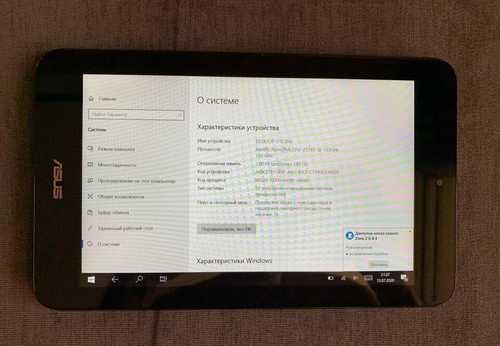 Планшет Asus VivoTab Note 8 64Gb на Windows