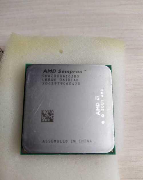 Продам процессоры AMD